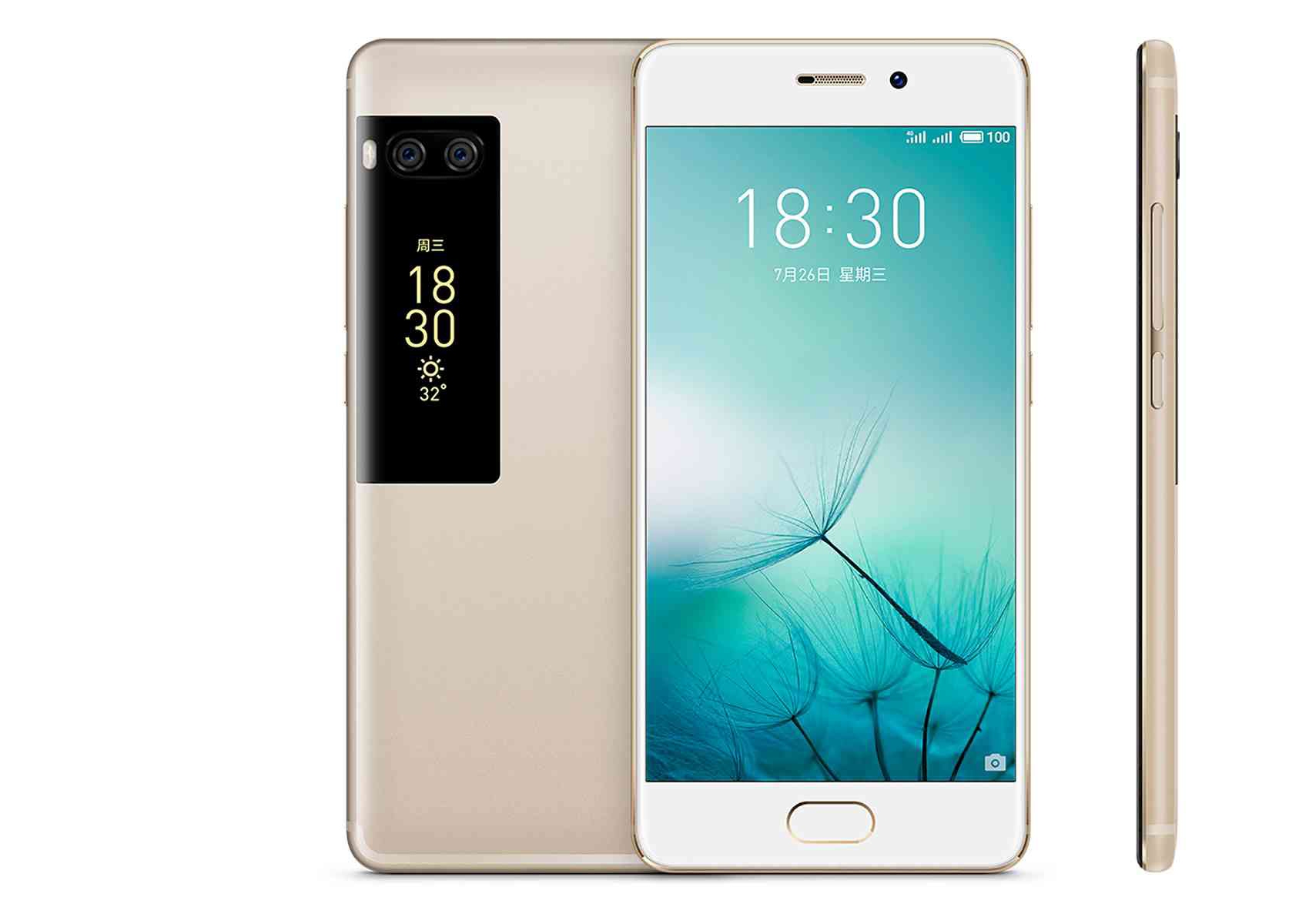 魅族 Pro 7 Plus：双摄和双屏的中端手机实力派 - DXOMARK