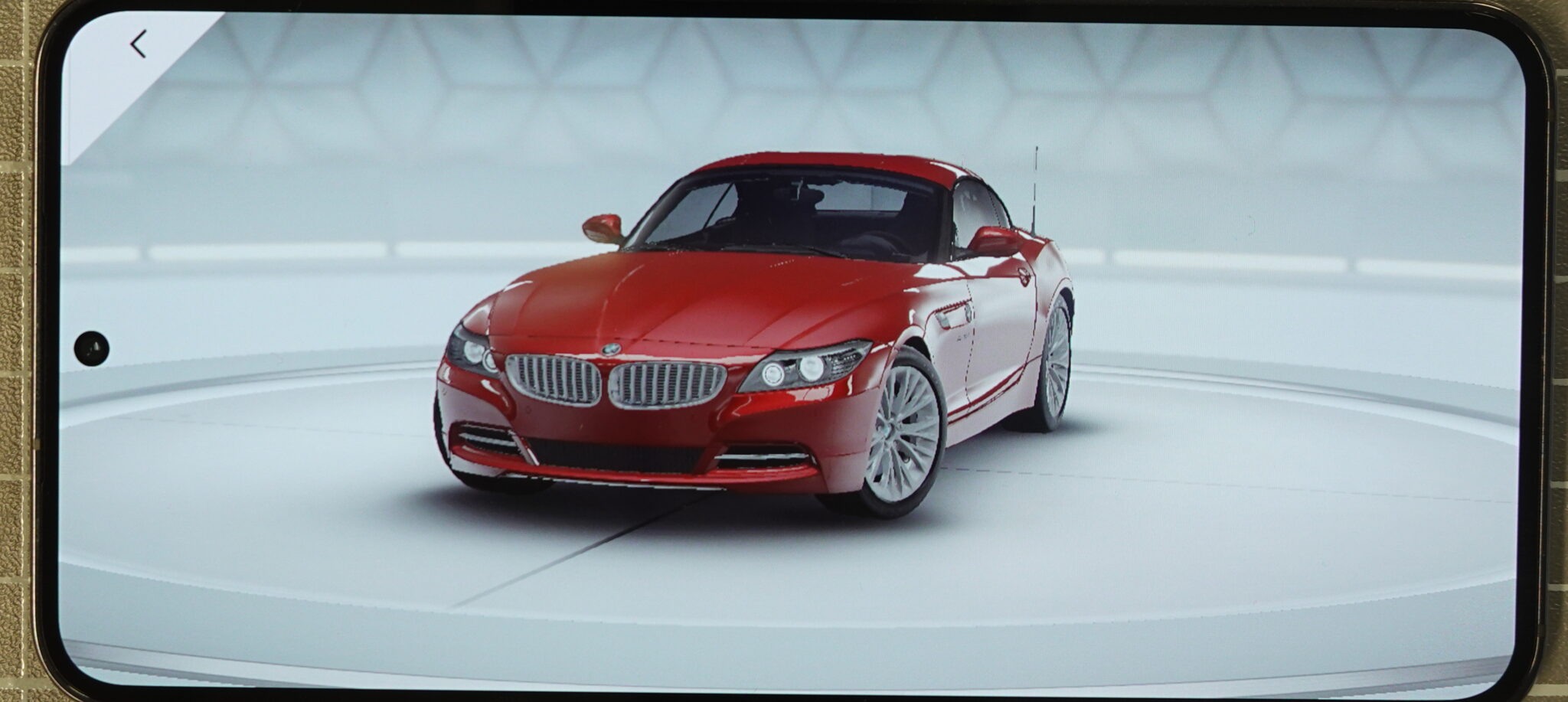 Samsung Galaxy S23 Display test - DXOMARK